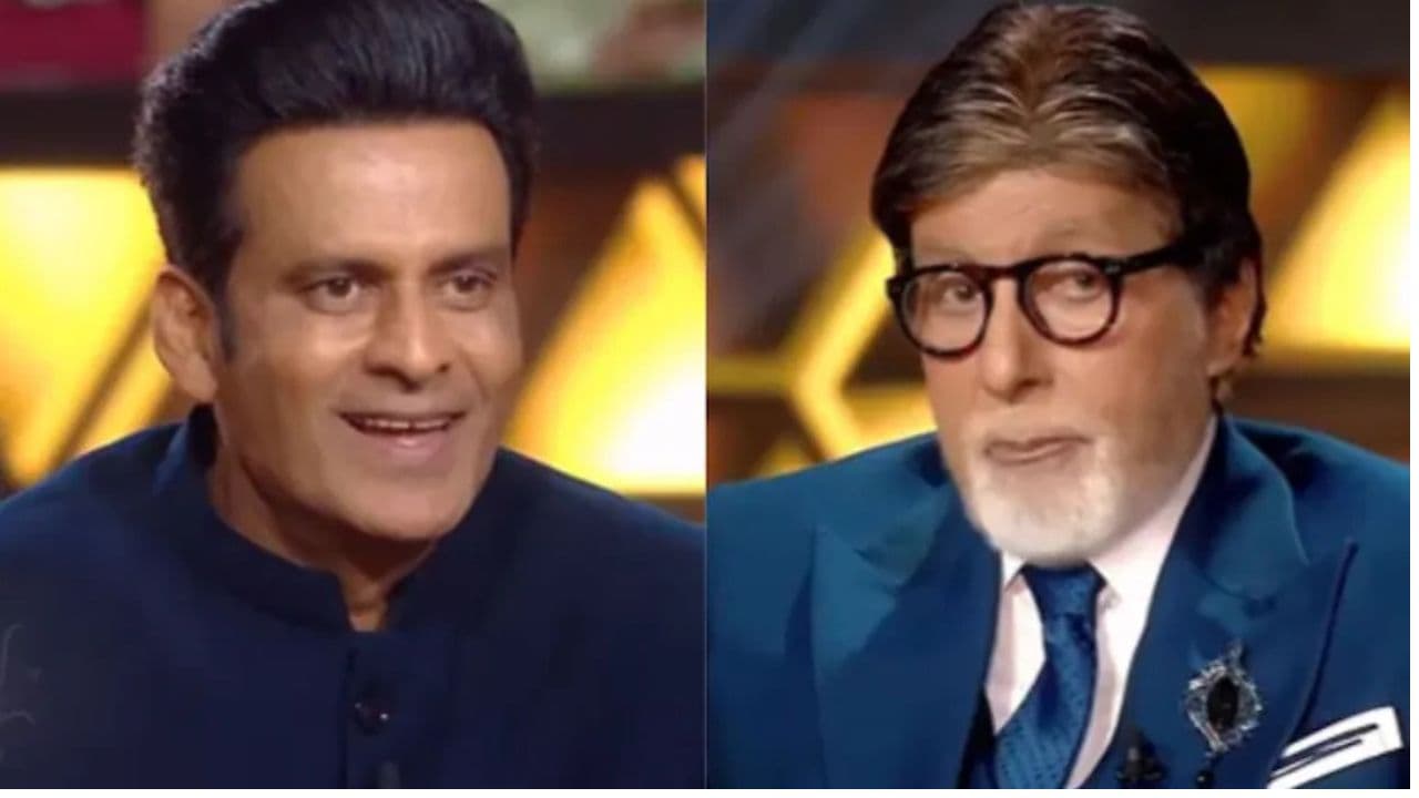 KBC 17: 'अमिताभ बच्चन ने मेरी जान ही ले ली थी..', मनोज बाजपेयी ने किया ...
