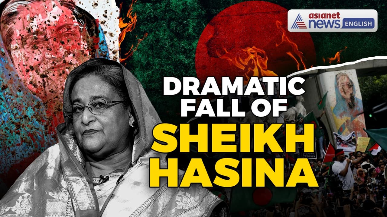 Sheikh Hasina's Death Penalty: Was Ex-Bangladesh PM's Absentia Trial ...