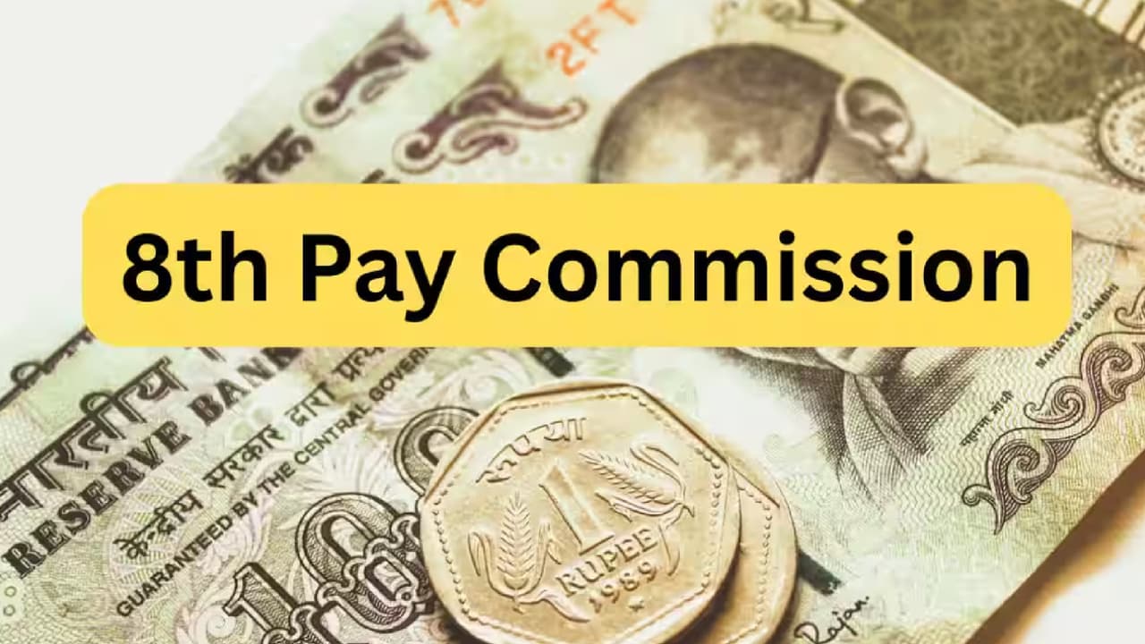 8th Pay Commission Update: Will DA Merger Bring a Big Salary Boost ...