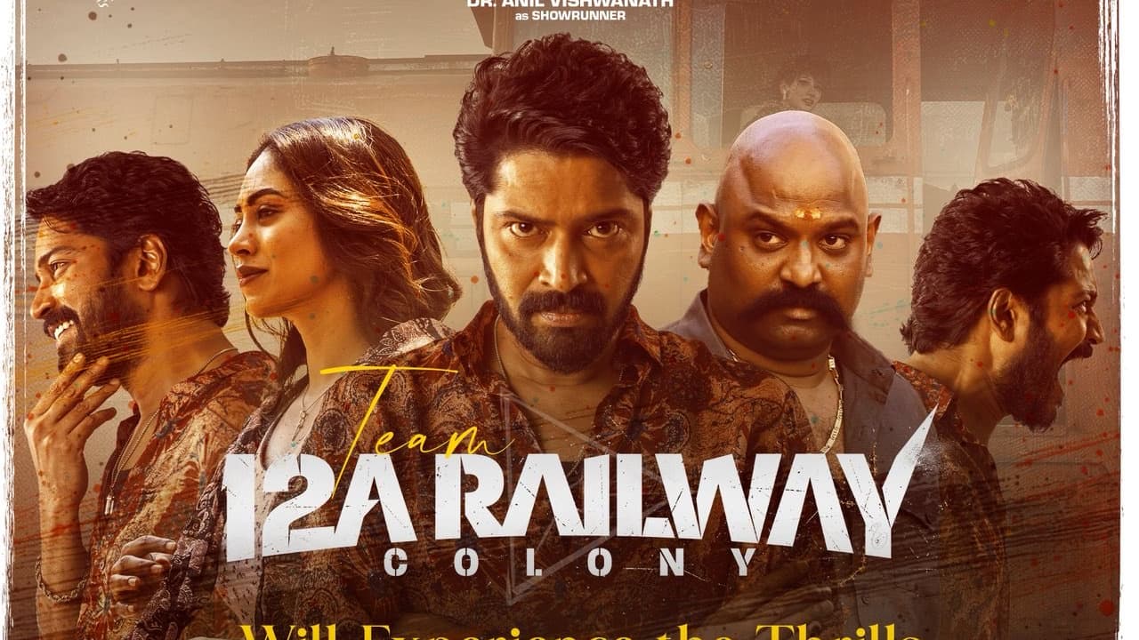 12A Railway Colony Movie Review:12A రైల్వే కాలనీ మూవీ రివ్యూ.. అల్లరి ...