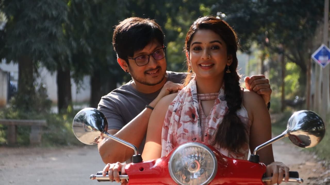 Radheya Kannada Movie Review: ಸೂಪರ್ ಟ್ವಿಸ್ಟ್‌ಗಳಿಂದ ತುಂಬಿದ ಸೈಕಾಲಜಿಕಲ್ ...
