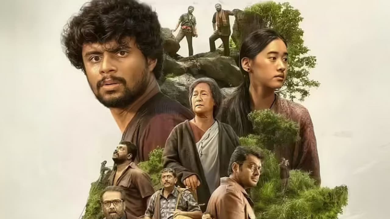 Eko box office collection: അമ്പമ്പോ വൻ കുതിപ്പ്, എക്കോയുടെ കളക്ഷനില്‍ മൂന്ന് മടങ്ങോളം വര്‍ദ്ധന ...