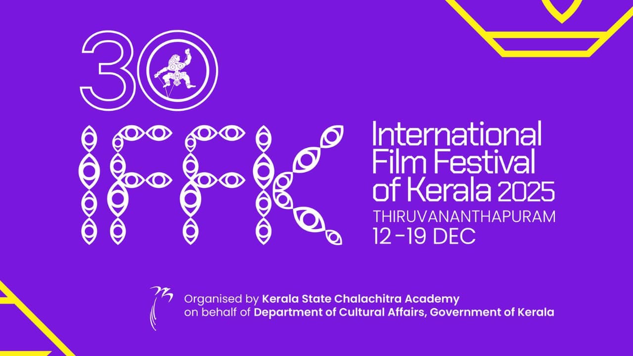 30ാമത് ഐ.എഫ്.എഫ്.കെ: ഡെലിഗേറ്റ് രജിസ്‌ട്രേഷന്‍ നാളെ മുതല്‍ iffk 2025 ...
