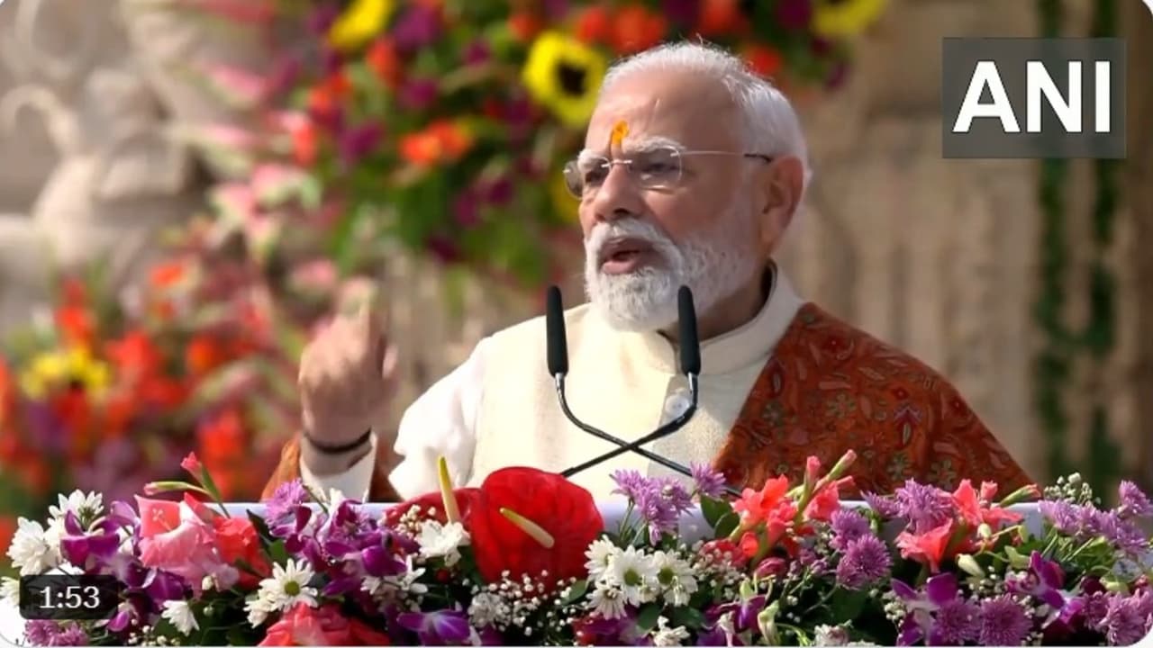 Ram Mandir Dhwajarohan: PM Modi बोले- आज पूरा भारत और विश्व राम-मय है ...