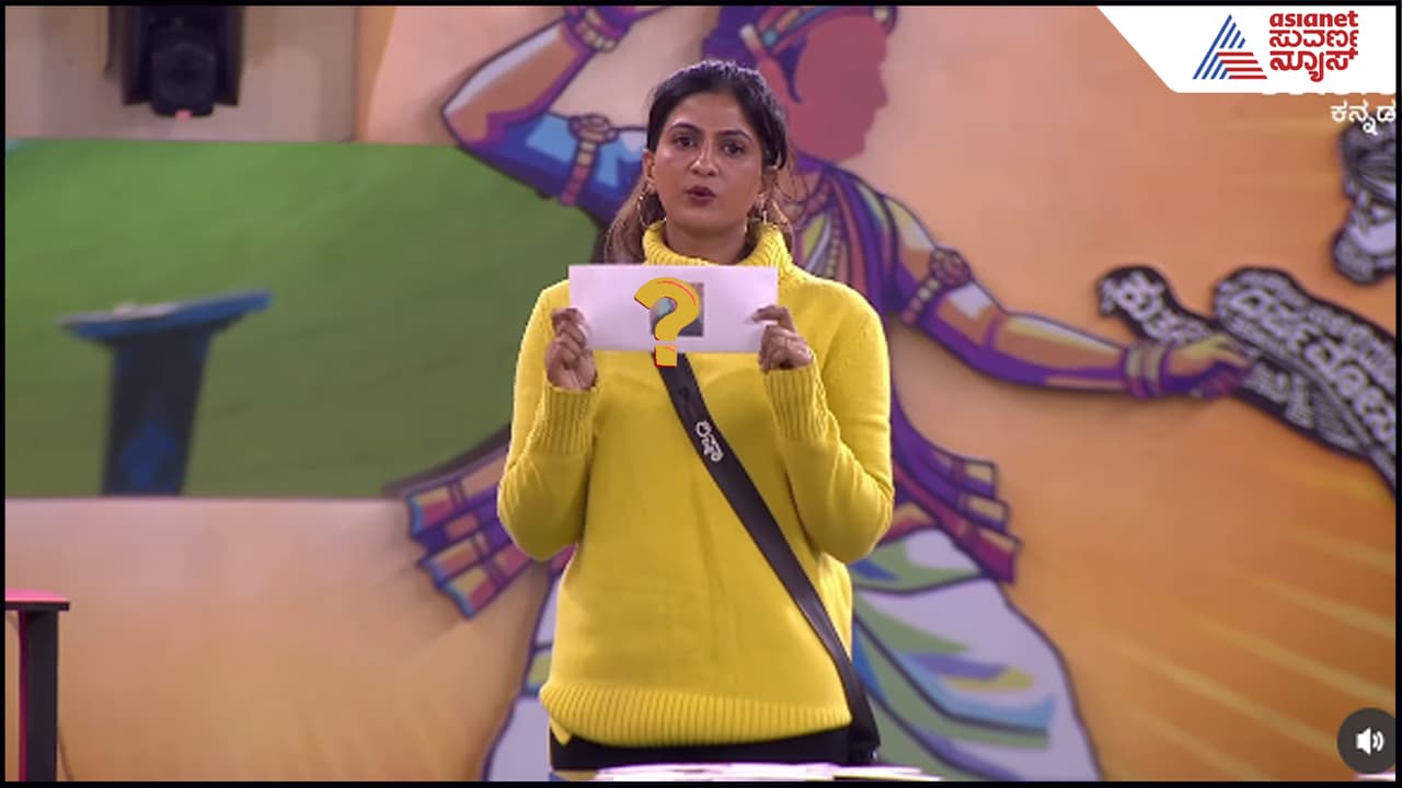 ಮುಂದಿನ ವಾರ Bigg Bossನಿಂದ ಹೊರಕ್ಕೆ ಬರುವವರು ಯಾರು? ಈಗ್ಲೇ ಹೆಸರು ಹೇಳಿದ Risha ...
