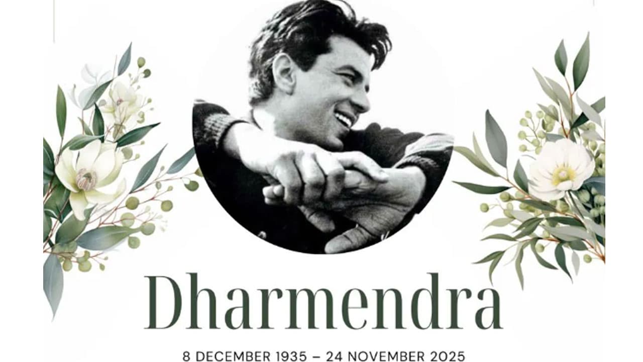 Dharmendra Prayer Meet: Know Date, Time, Venue; Check Details Here ...
