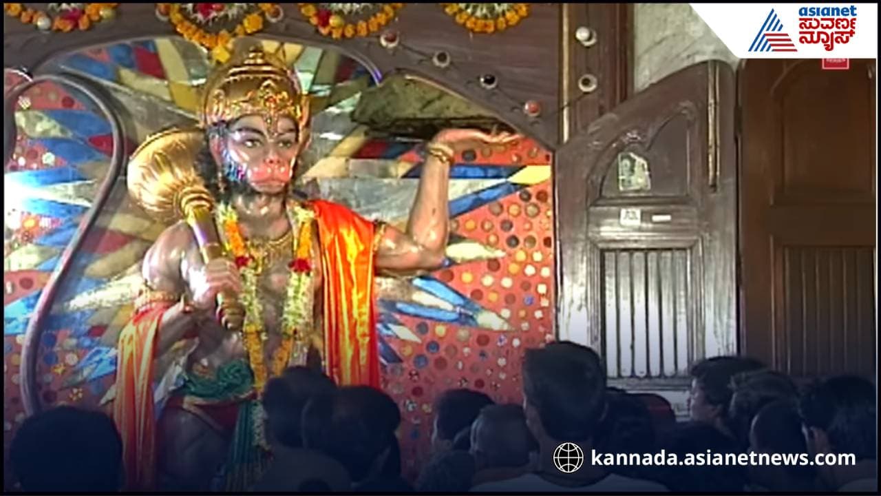 Hanuman Chalisa: 500 ಕೋಟಿ ವೀಕ್ಷಣೆ ಪಡೆದ ಭಾರತದ ಮೊದಲ Youtube Video ಇದು ...