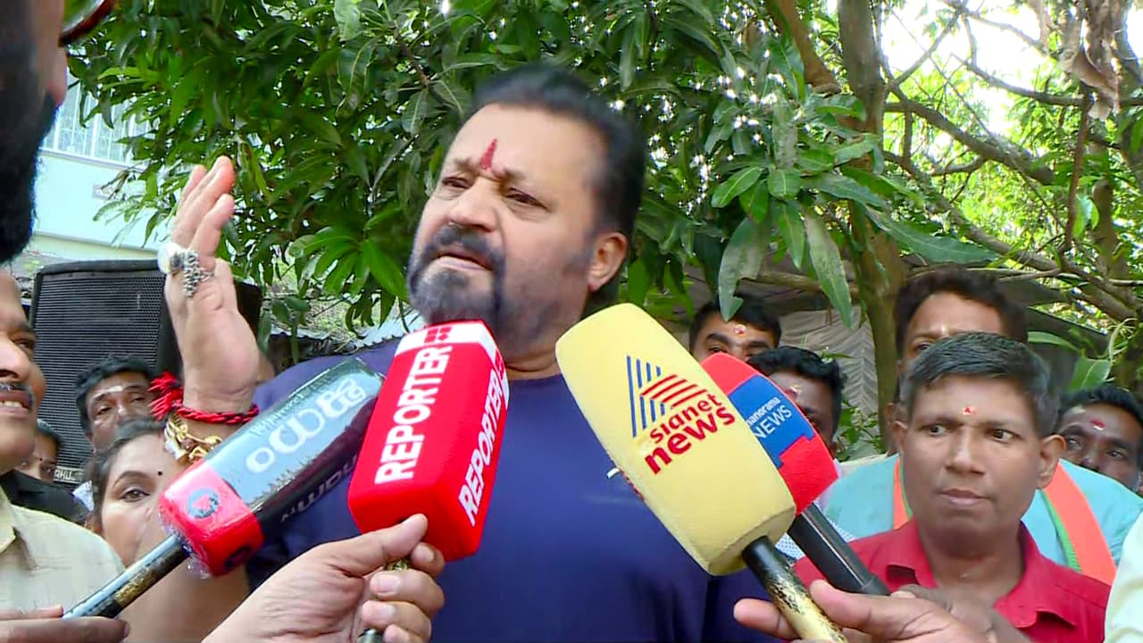 ബിജെപി തെരഞ്ഞെടുപ്പ് കണ്‍വെൻഷനിൽ സുരേഷ് ഗോപി Suresh Gopi at BJP ...