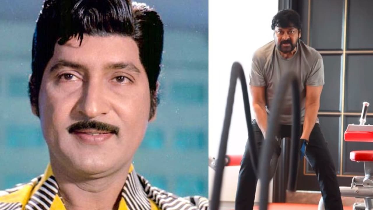 Chiranjeevi and Sobhan Babu: శోభన్ బాబు ఆస్తిలో సగం కావాలని డిమాండ్ ...