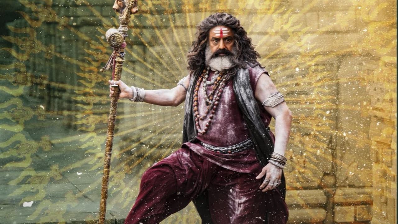 Akhanda 2 Premiere Cancelled? Here’s the Truth Behind Balakrishna’s ...