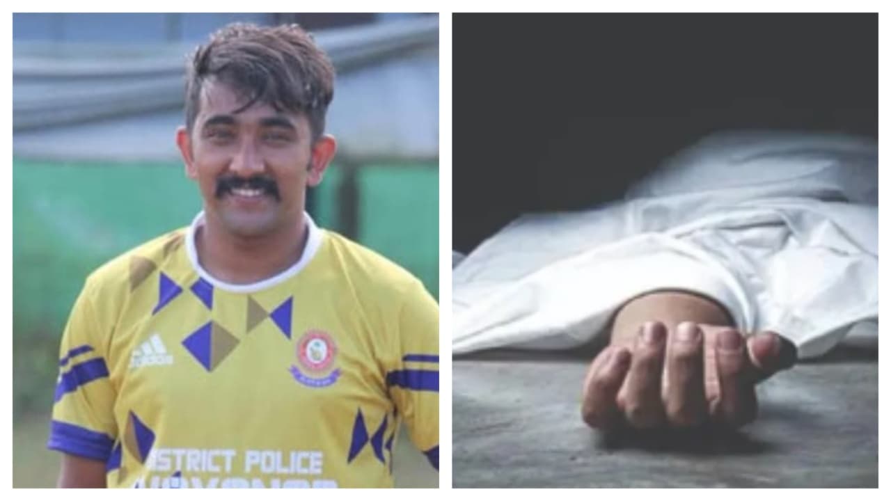police officer found dead പൊലീസ് ഉദ്യോ ഗസ്ഥനെ ക്വാർട്ടേഴ്സിൽ മരിച്ച ...
