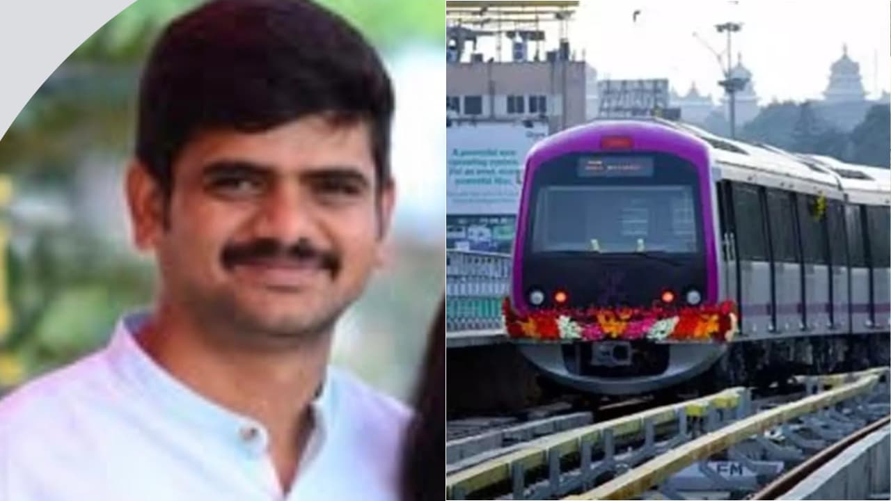 Bengaluru Shocker: Man Dies by Suicide at Kengeri Metro Station; Purple ...