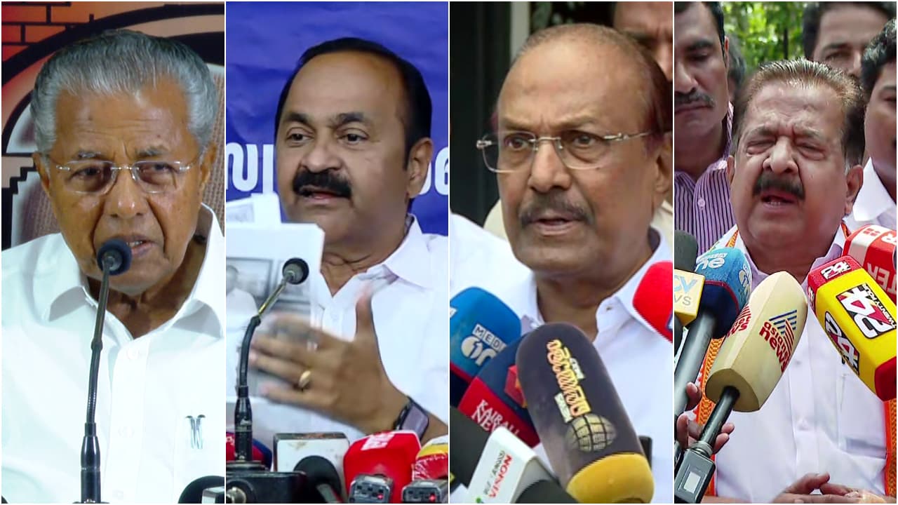 ജമാഅത്തെ ഇസ്ലാമി ബന്ധംramesh chennithala satheesan kunjalikkutty reacts ...