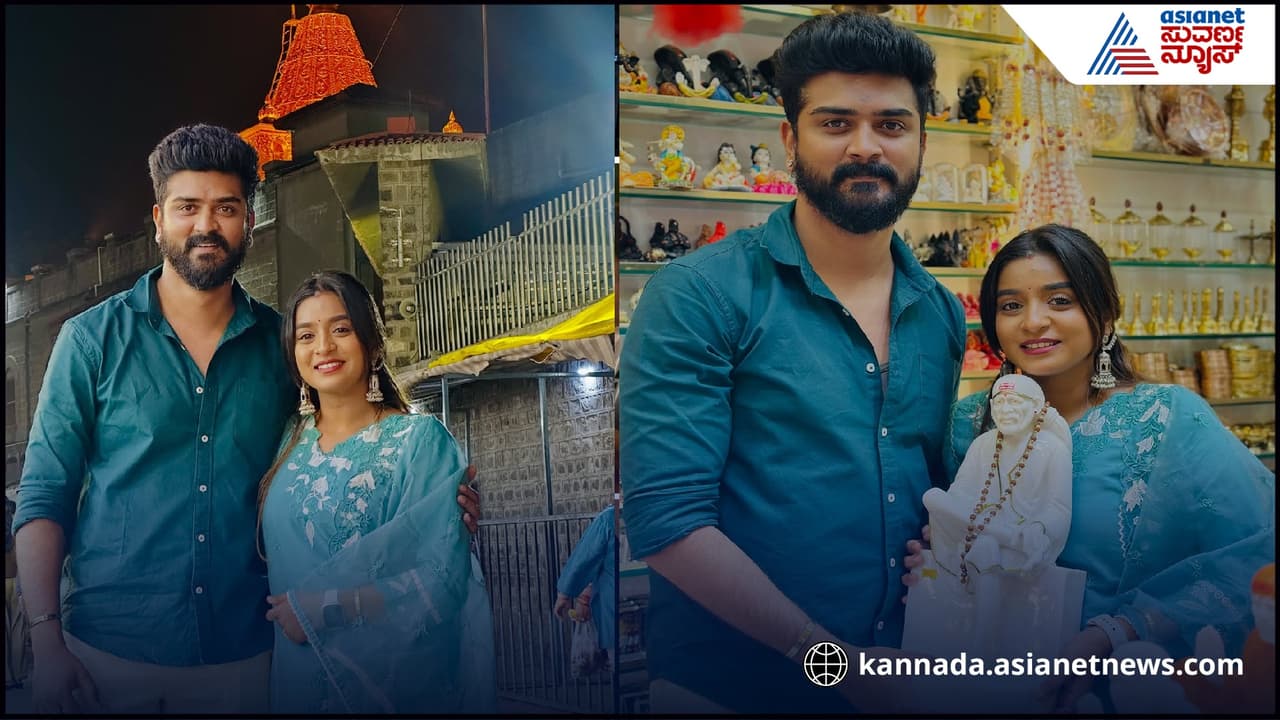 ಶಿರಡಿ ಸಾಯಿಬಾಬಾ ದರ್ಶನ ಪಡೆದ ಬ್ರೋ ಗೌಡ… ಬಾಬ ಪವಾಡದ ಬಗ್ಗೆ ಮೇಘನಾ ಹೇಳಿದ್ದೇನು ...