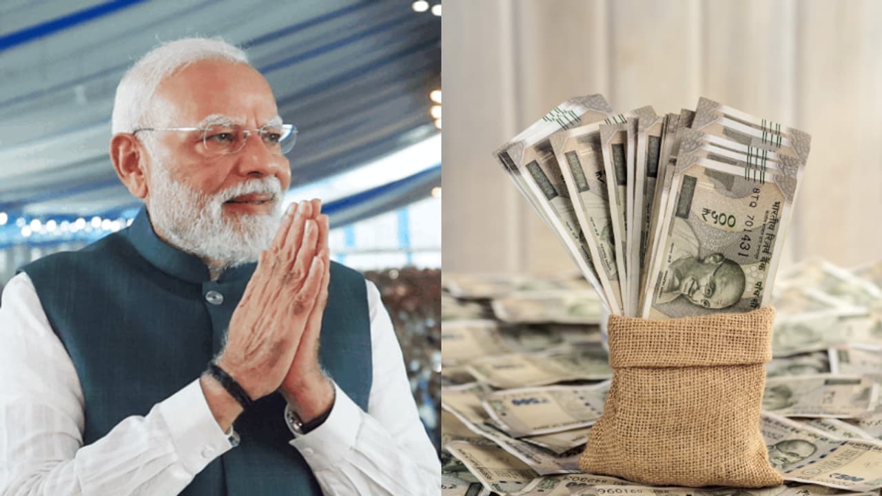 1 Lakh Crore Unclaimed : ரூ.1 லட்சம் கோடி இருக்கு! உங்கள் பணம் ...