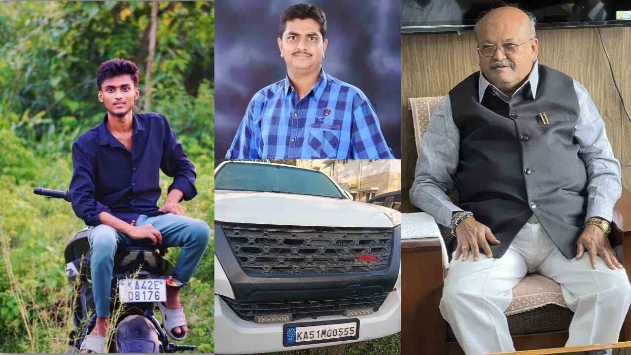 ಗ್ಯಾರಂಟಿ ಸ್ಕೀಮ್ ಅಧ್ಯಕ್ಷ ರೇವಣ್ಣ ಪುತ್ರನಿಂದ ಹಿಟ್ ಅಂಡ್ ರನ್; ಕಾರು ಗುದ್ದಿ ...