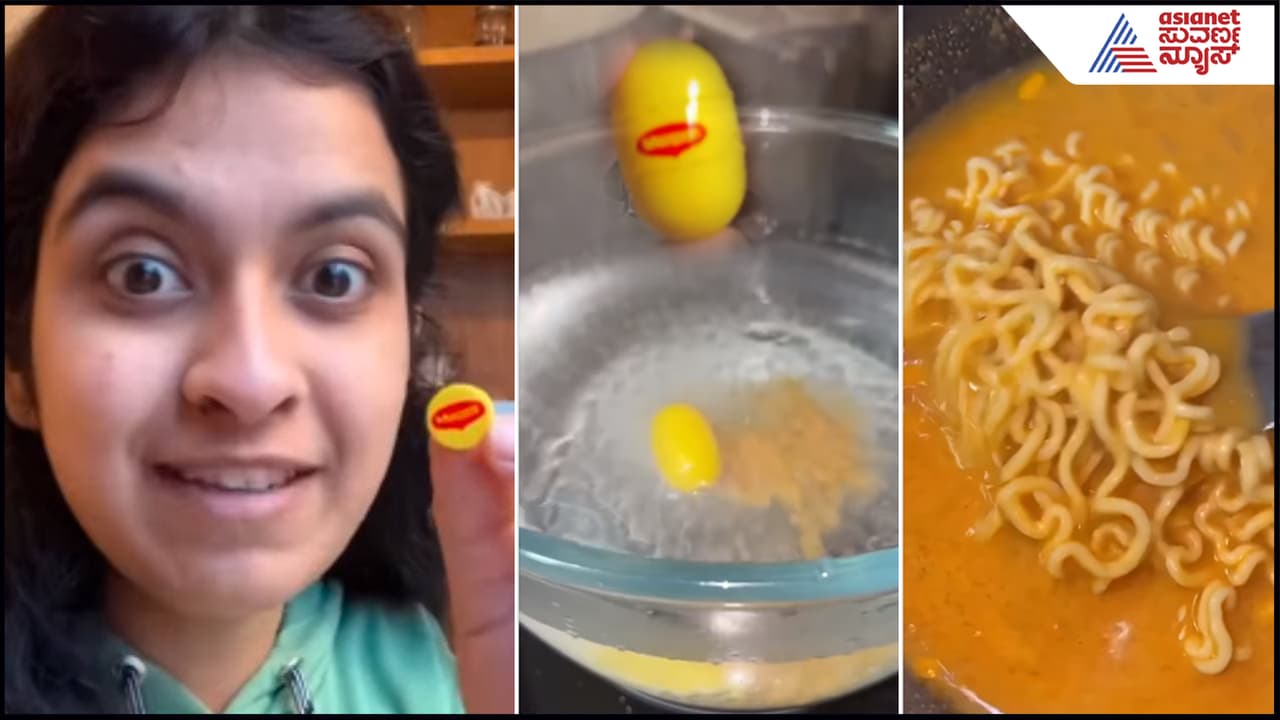 ಬಿಸಿ ನೀರಿಗೆ ಒಂದು ಟಾಬ್ಲೆಟ್ ಹಾಕಿದ್ರೆ ಸಾಕು, ಎರಡೇ ನಿಮಿಷದಲ್ಲಿ ನೂಡಲ್ಸ್ ರೆಡಿ ...