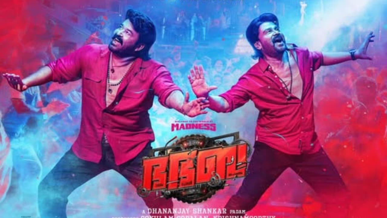 Bha Bha Ba Movie FIRST Review: Is Dileep Starrer Worth Your Time? Know ...