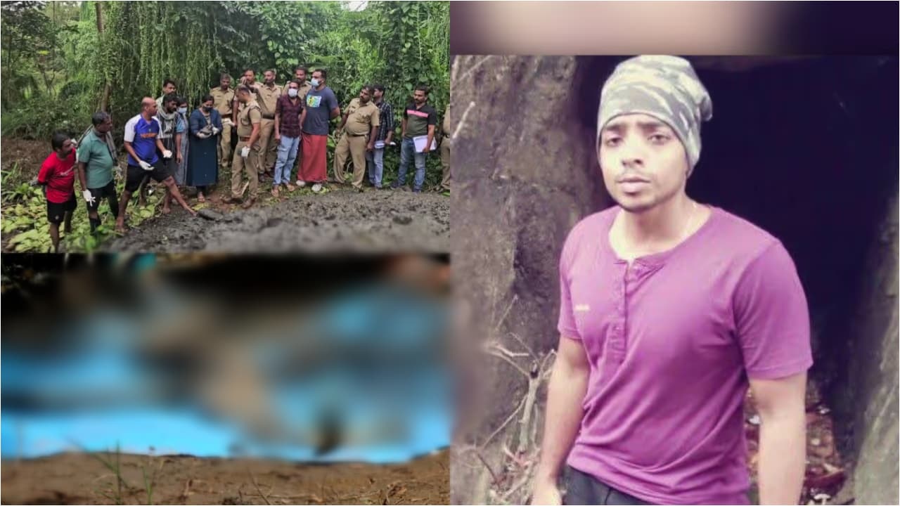 elathur missing case DNA confirms body parts found Sarovaram swamp ...