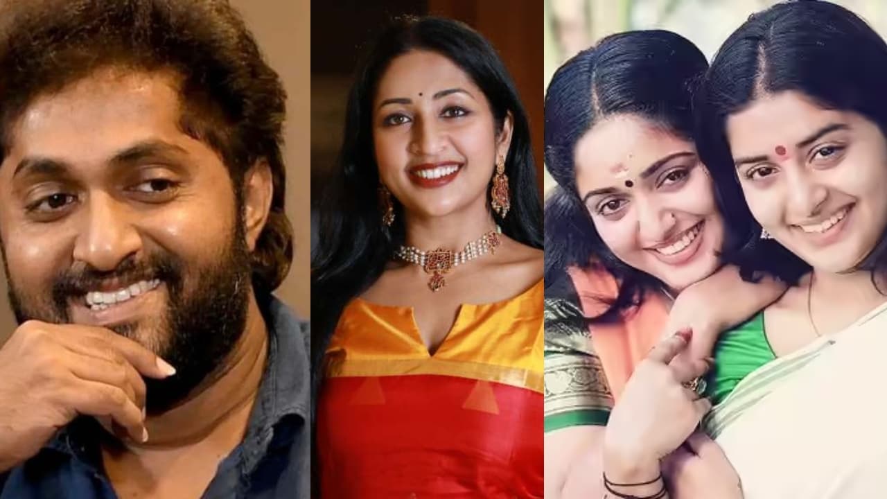 'നവ്യ, കാവ്യ മാധവൻ, മീര ജാസ്മിൻ; ഇവരിൽ ഒരാളെ കല്യാണം ...