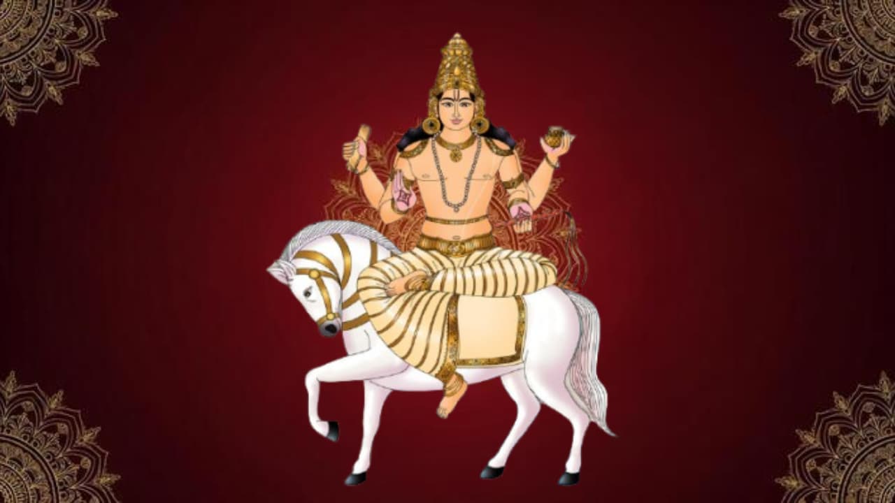 இந்த ஆண்டின் கடைசி சுக்கிர பெயர்ச்சி.! 2026 முதல் இந்த 4 ராசிகளுக்கு ...