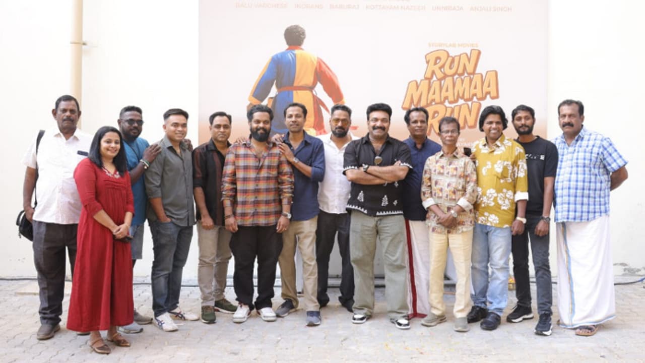 സുരാജ് വെഞ്ഞാറമൂട് നായകനാകുന്ന റൺ മാമാ റൺ ചിതീകരണം ആരംഭിച്ചു | Surajs ...