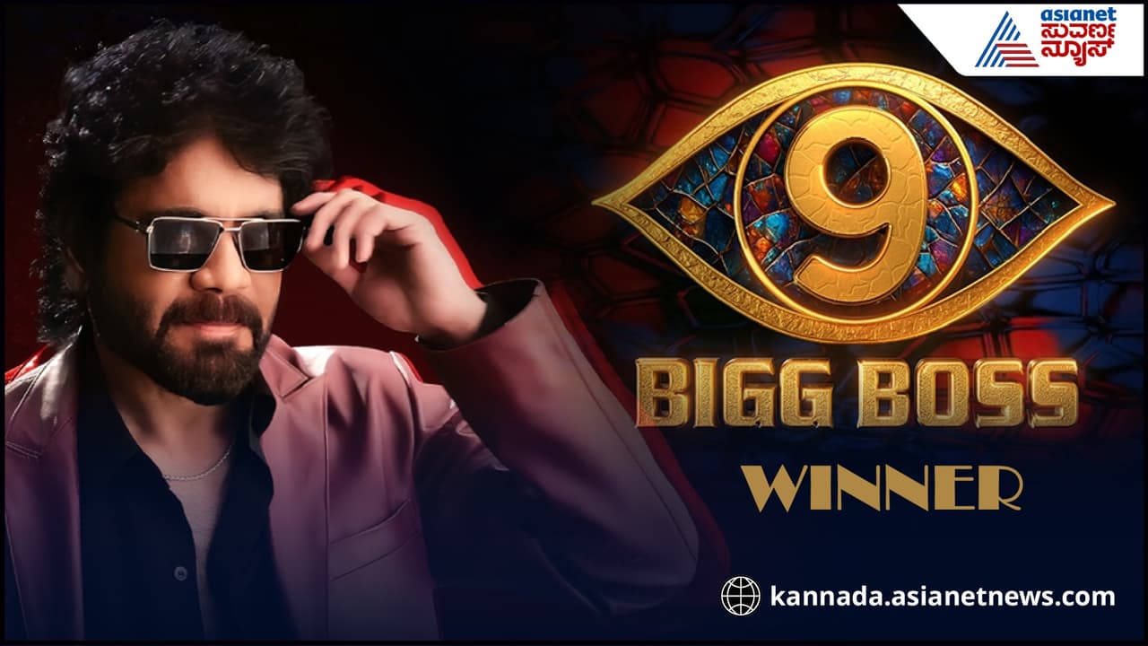 Telugu Bigg Boss: ತೆಲುಗು ಬಿಗ್ ಬಾಸ್ ನಲ್ಲಿ ಕನ್ನಡಿಗರದ್ದೇ ಹವಾ… ನಿಮ್ಮ ಬೆಂಬಲ ...