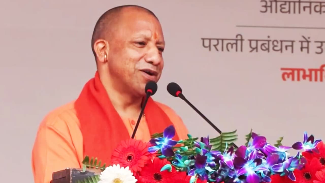 NESDA Report 2025 ने खोल दी तस्वीर, डिजिटल सुशासन में यूपी ने सबको ...