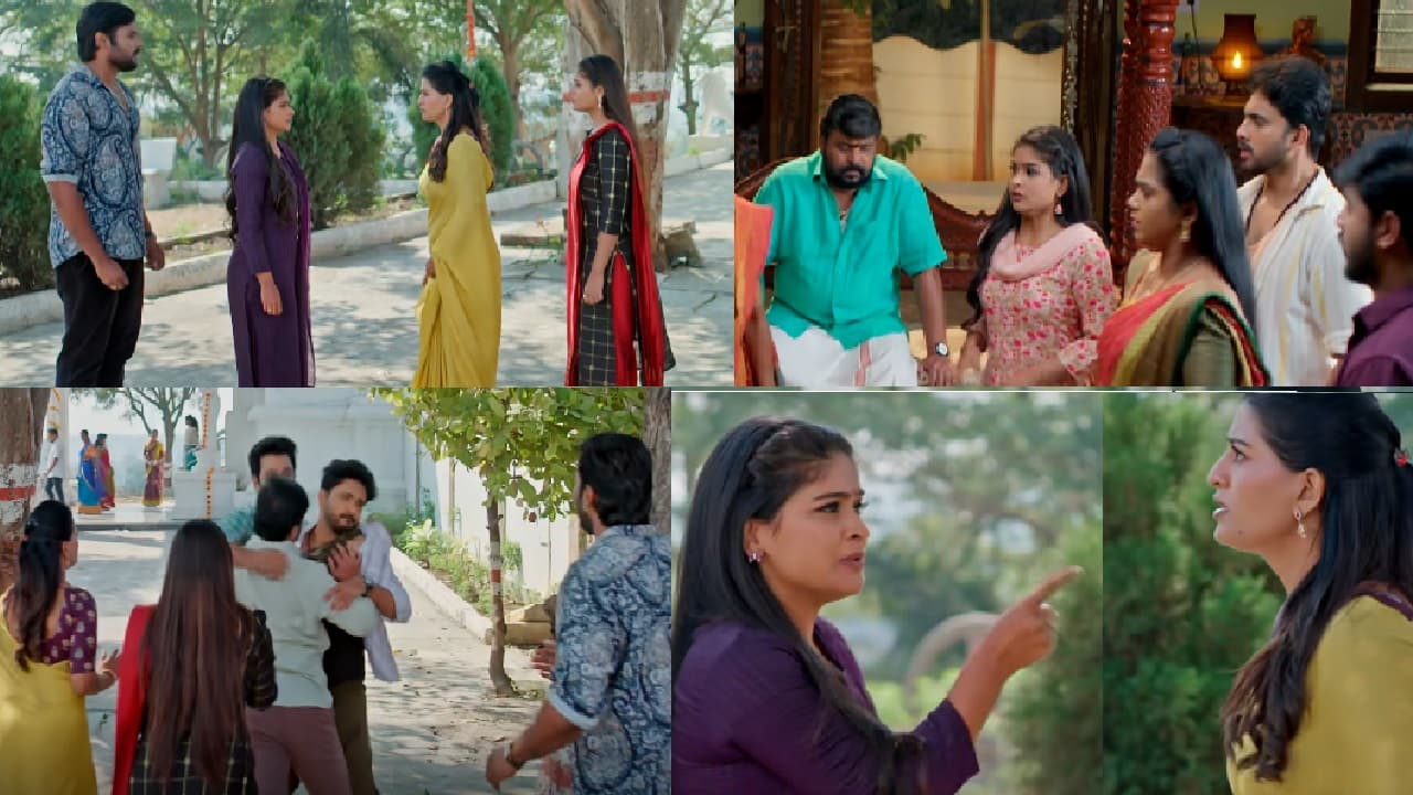 Illu Illalu Pillalu Today Episode Dec 25: రామరాజు కుటుంబంలో పెద్ద ...