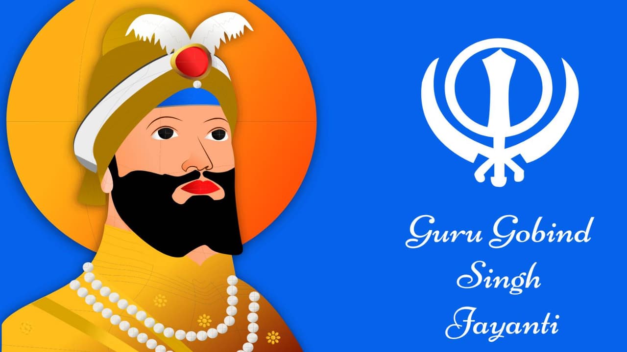 Guru Gobind Singh Jayanti 2025: ‘सवा लाख से एक लड़ाऊं’, गुरु गोविंदसिंह ...