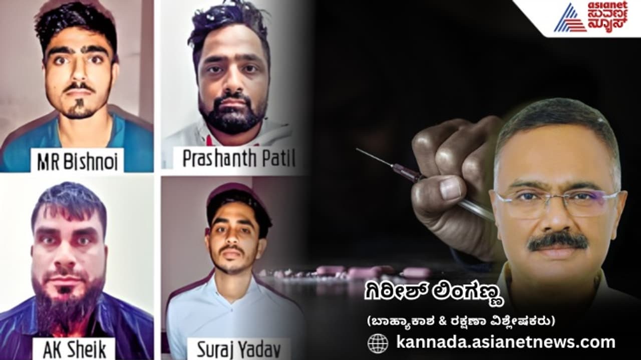 Bengauru ನ್ಯಾಯವೂ ಹೊರಗುತ್ತಿಗೆ?: ಬೆಂಗಳೂರಿನ ಕಾನೂನು ಕೆಲಸ ಮಾಡಿದ ಮಹಾರಾಷ್ಟ್ರ ...