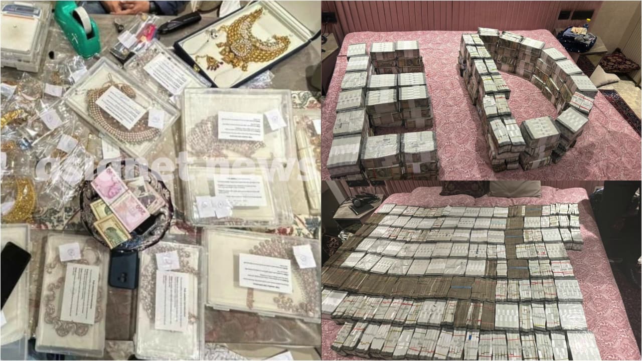 ED raid in money laundering ഇ ഡി റെയ്ഡിൽ 8. 80 കോടിയുടെ ആഭരണങ്ങളും 5 ...
