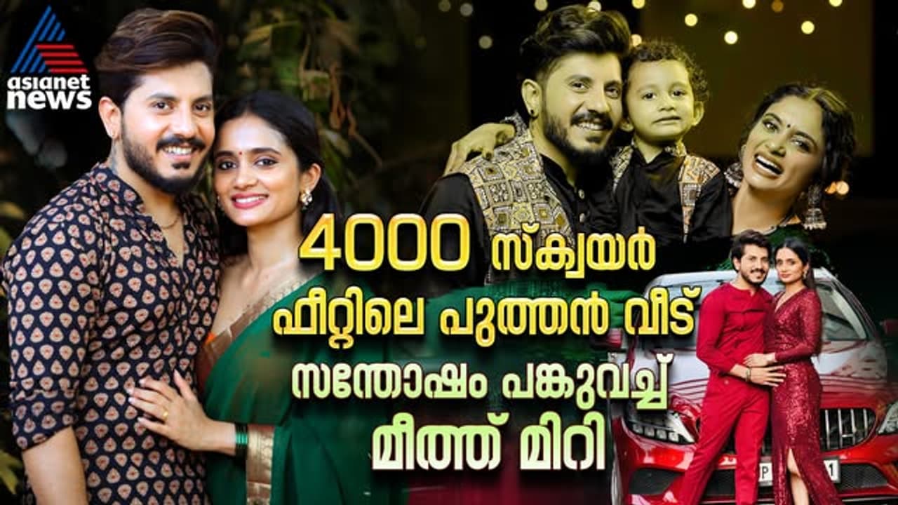 7000 രൂപക്ക് തുടങ്ങിയ 'പാഞ്ചാലി വസ്ത്ര', ഇപ്പോള്‍ വരുമാനം രണ്ട് കോടി ...