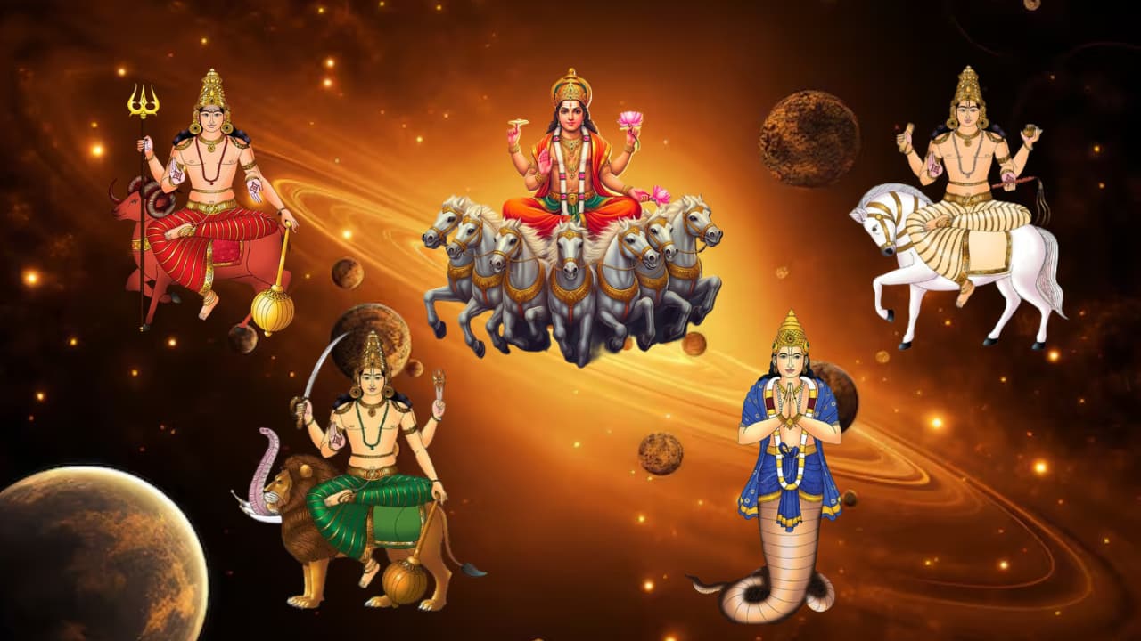 Panchagrahi Yog: புத்தாண்டில் நடக்கும் அதிசயம்.! ஒரே ராசியில் அமரும் 5 ...