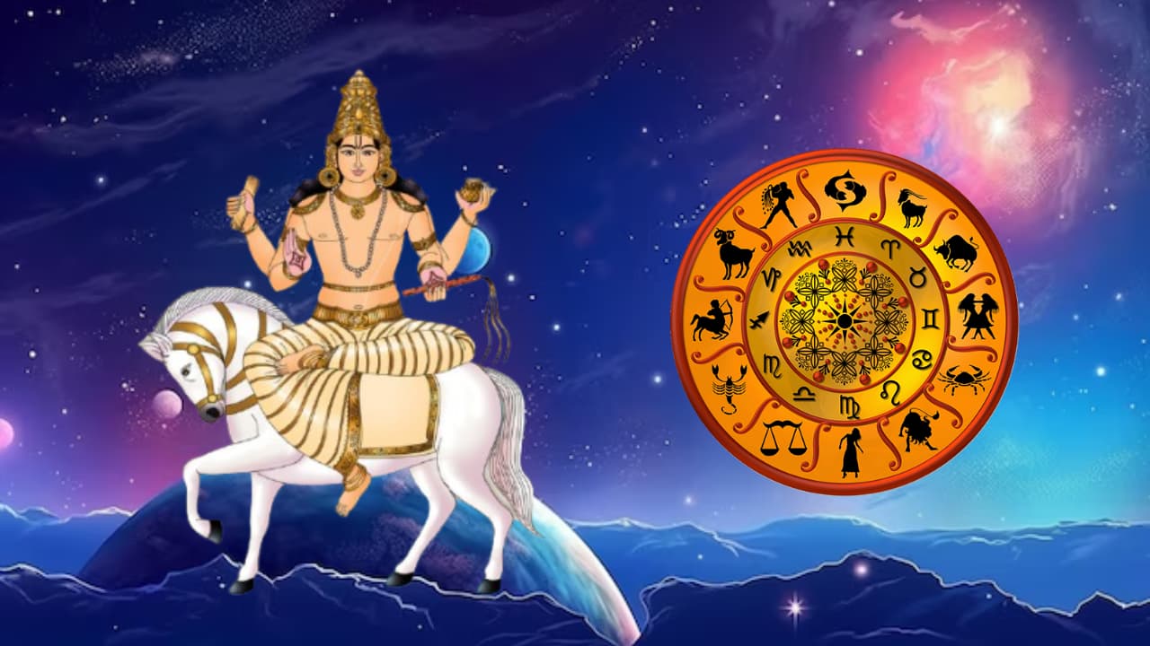 Sukra Peyarchi 2026: 5 Zodiac Signs Set for Comfort and Prosperity ...