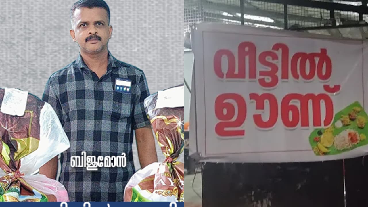എരുമേലിയിൽ വീടിനോട് ചേ‍ർന്നുള്ള മുറിയിൽ മിനി ബാ‍ർ സെറ്റപ്പ്; 76 കുപ്പി ...
