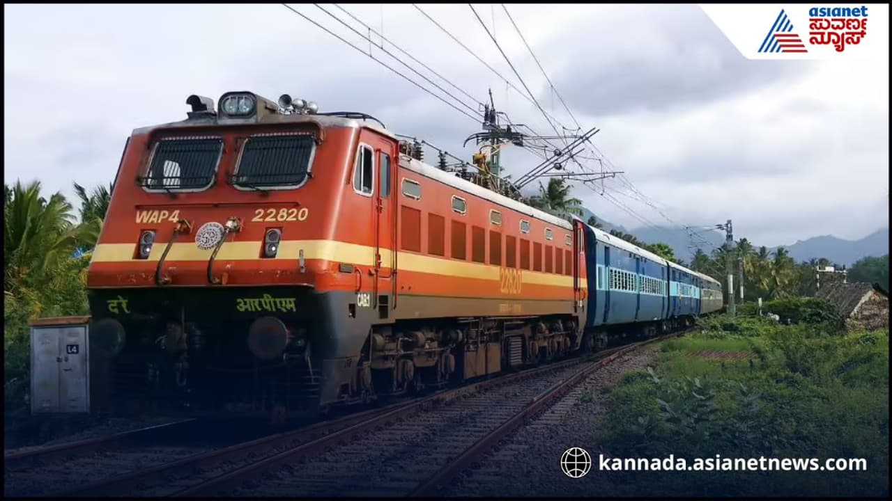 ಬೆಂಗಳೂರಿನಿಂದ ಮುಂಬೈ ಬರೀ 18 ಗಂಟೆಯಲ್ಲೇ ಪ್ರಯಾಣ? ಶೀಘ್ರದಲ್ಲೇ ಬರಲಿದೆ ದುರಂತೋ ...