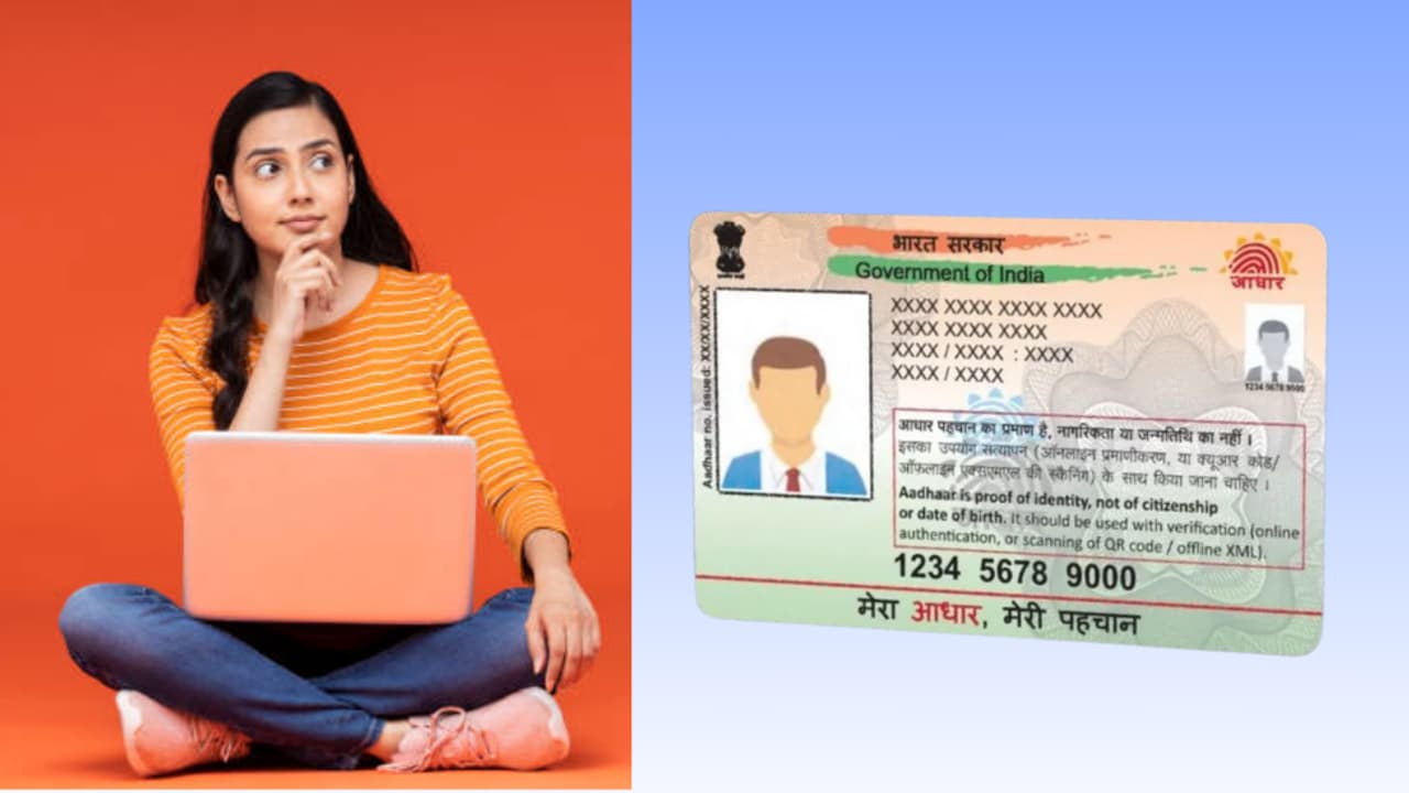 UIDAI Decision: आधार PVC कार्डच्या शुल्कात मोठी वाढ, आता मोजावे लागणार ...