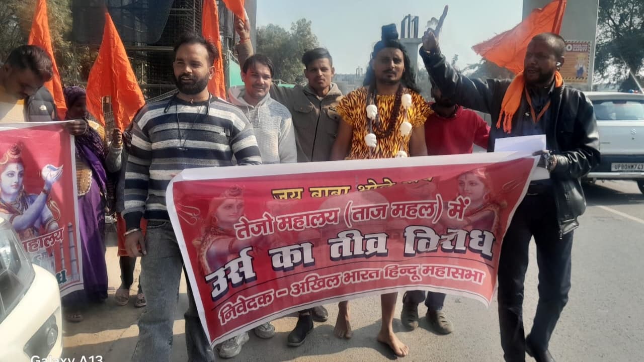 താജ് മഹലിൽ ഉറൂസ് നടത്തരുതെന്ന് ഹിന്ദു മഹാസഭ; ആഗ്രയിലെ പുരാവസ്‌തു ...