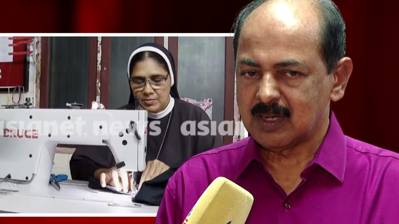 Sister Ranit| സിസ്റ്റർ റാണിറ്റ് അടക്കം കുറവിലങ്ങാട് മഠത്തിലെ 3 പേര്‍ക്കും റേഷൻ കാര്‍ഡ് | Ration ...