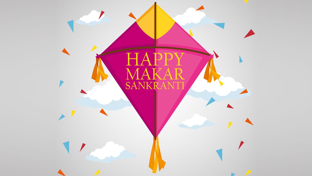 Makar Sankranti 2026 Wishes : "तिळगूळ घ्या गोड गोड बोला ...