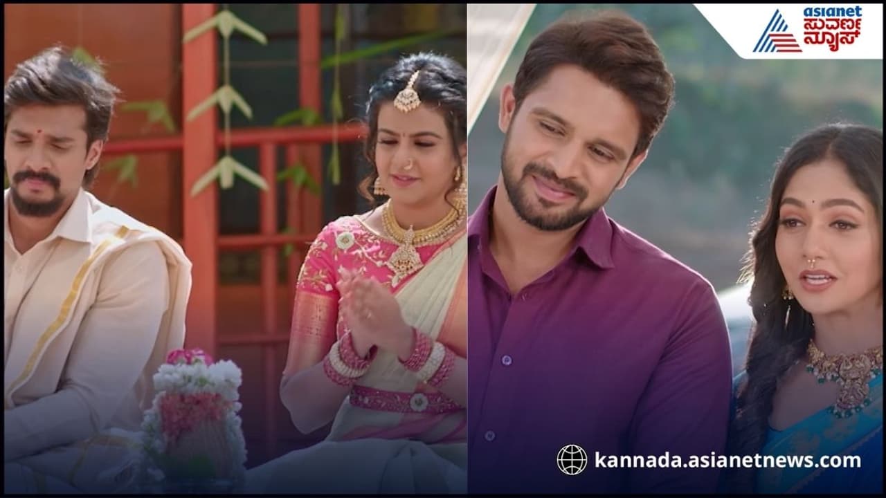 Karna Serial: ಕರ್ಣ-ನಿಧಿನ ಒಂದು ಮಾಡಿ, ಮತ್ತೆ ದೂರ ಮಾಡುತ್ತಿರೋ ಸೀರಿಯಲ್ ...