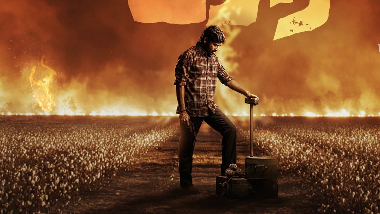 Kara Movie FIRST Look OUT: Dhanush Starrer To Release on THIS Date ...