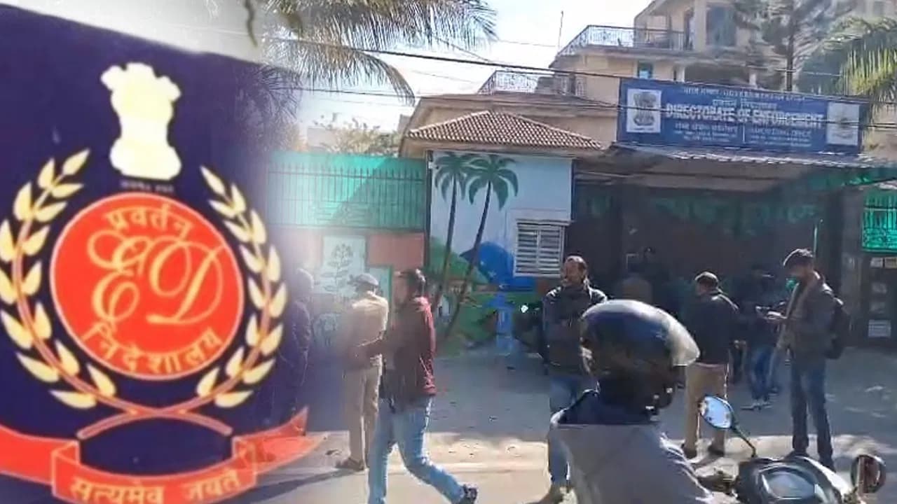 ED அலுவலகத்தில் ரெய்டு நடத்திய போலீஸார்..! பாஜக அதிர்ச்சி..! | Jharkhand Ranchi Police Raid Ed ...