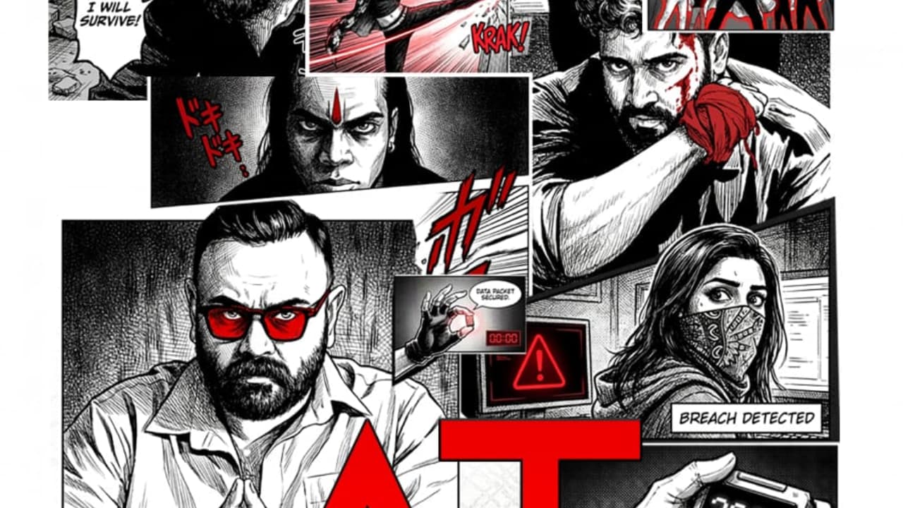 ചിത്രകഥപോലെ 'അറ്റ്' സിനിമയുടെ പുതിയ പോസ്റ്റർ; ഡോൺമാക്സിൻ്റെ ടെക്നോ ...