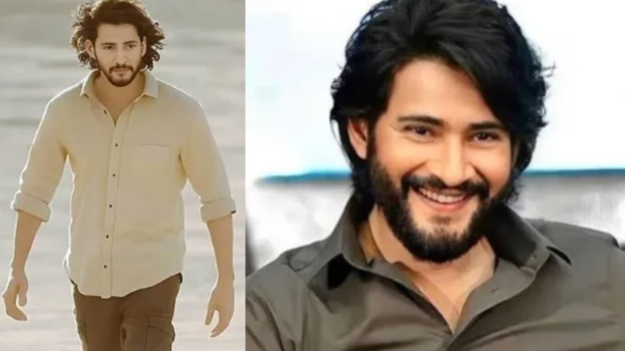 Who is Mahesh Babu's Best Friend? The superstar revealed the name ...