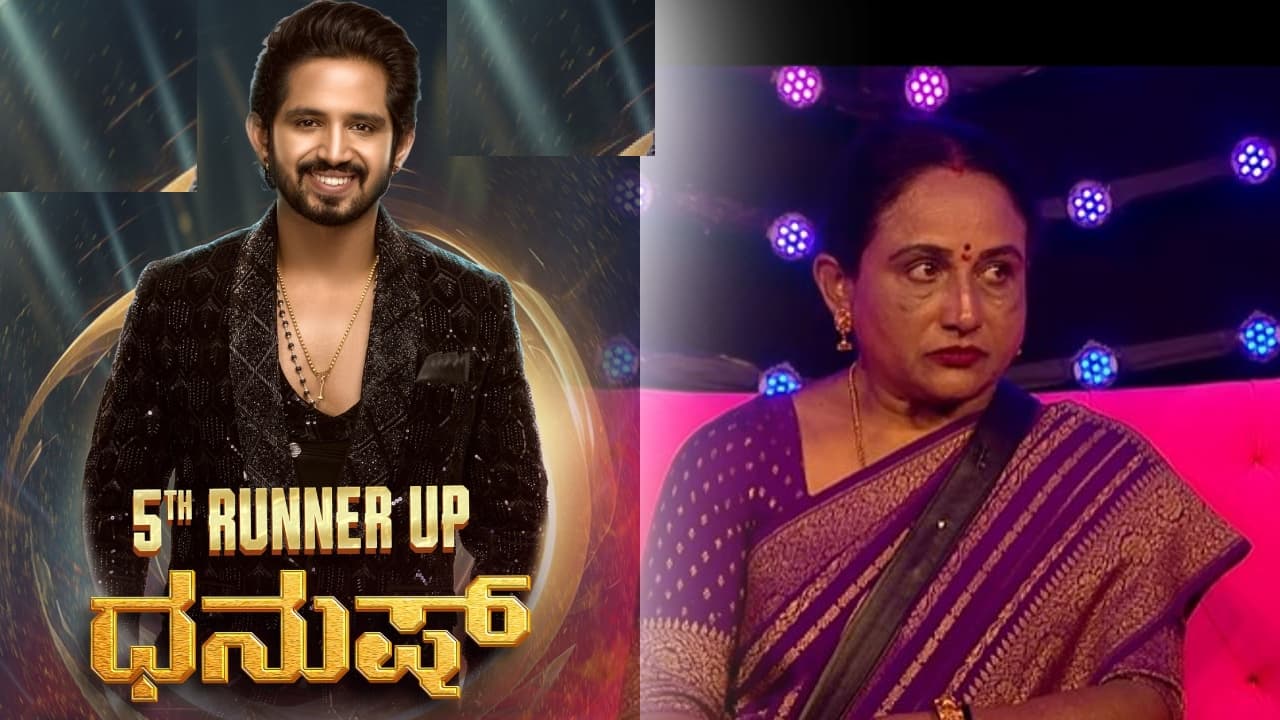Bigg Boss Kannada 12 Finale: Dhanush Gowda Eliminated, Fans and Family Emotional After Top 6 ...
