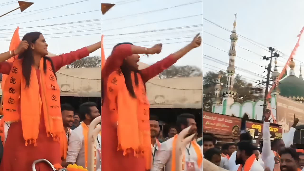 Akhanda Hindu Sammelana Row: Harshita Thakur Among Seven Booked Over ...