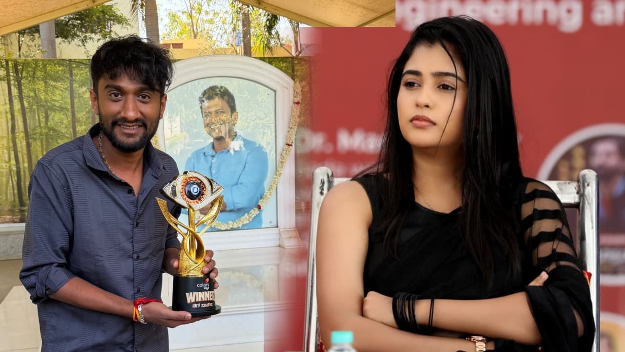 ಟ್ರೋಲ್‌ ಆದ್ಮೇಲೆ, ಗಿಲ್ಲಿ ನಟ Bigg Boss ಕಪ್‌ ಗೆದ್ಮೇಲೆ ಕೊನೆಗೂ ಹೆಸರು ಹೇಳಿ ...