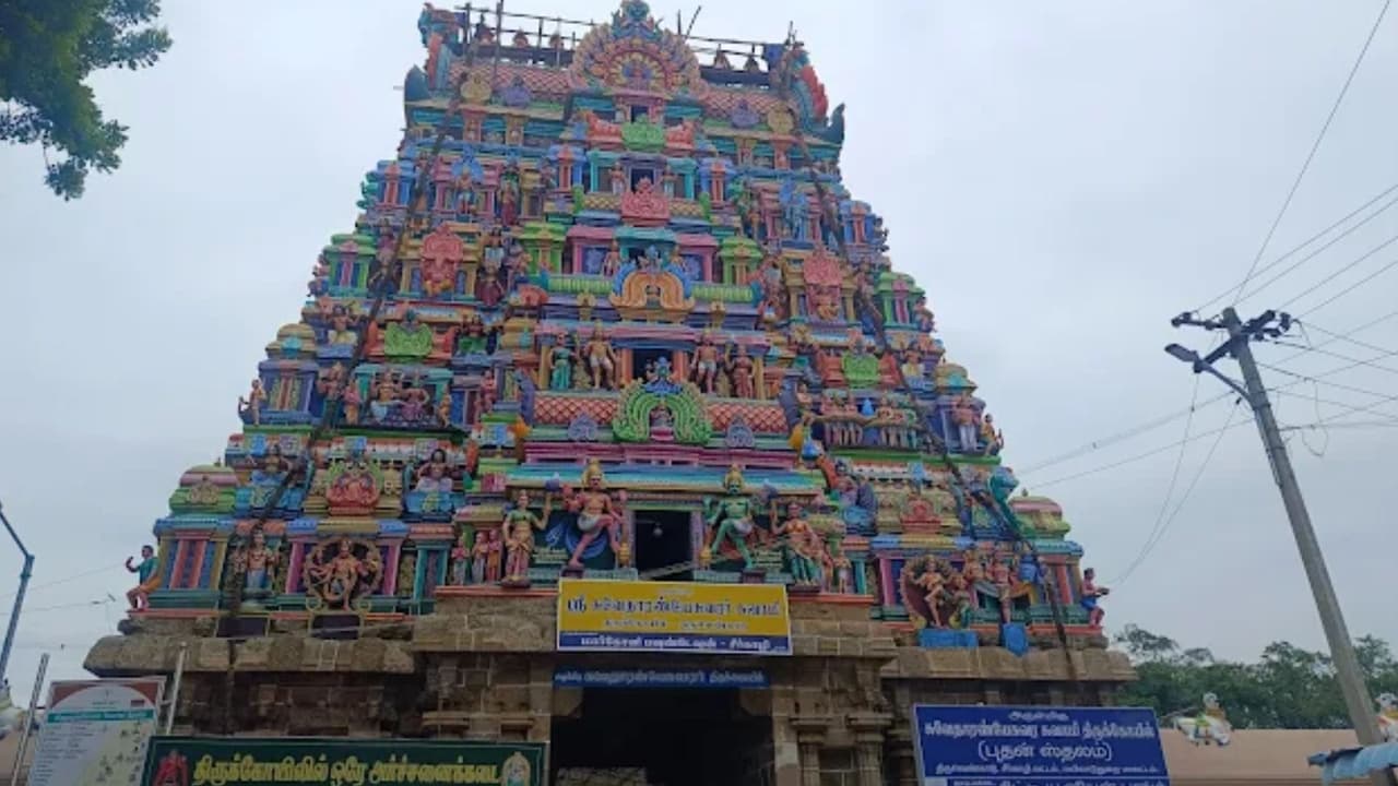 Pithru Dosha Remedy 21 Generations Curse : 21 தலைமுறை சாபத்தையும் ...
